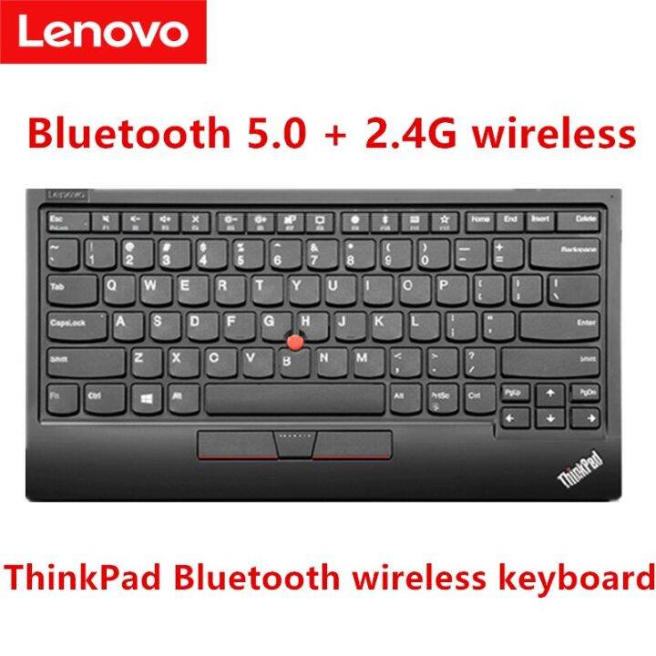 Lenovo ThinkPad Bluetooth wireless charging Keyboard USB dual-mode ...