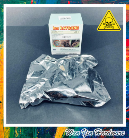 BM Racun Tikus Ratgone | Lazada