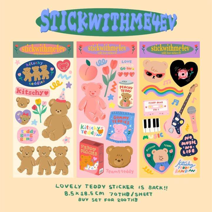 Medium Sticker สติกเกอร์ไซส์ 3x8นิ้ว | Stickwithme4ev original | Lazada ...