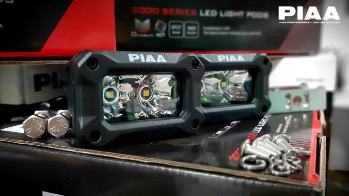 Spotlight PIAA 2000 Series LED Light Pods แสงขาว | Lazada.co.th