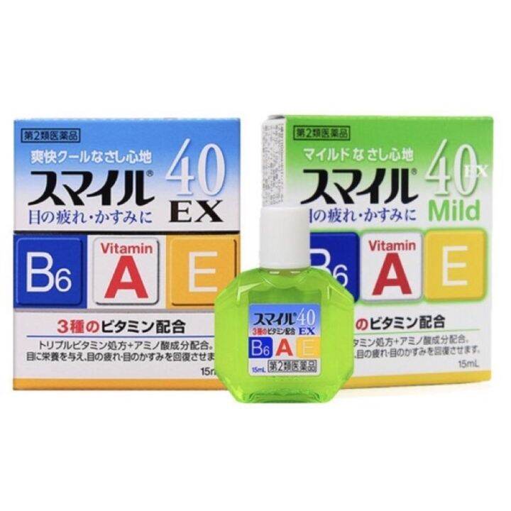 Lion Smile 40 EX Vitamin Eyedrops 15ml 2024 Expiration made in Japan ...