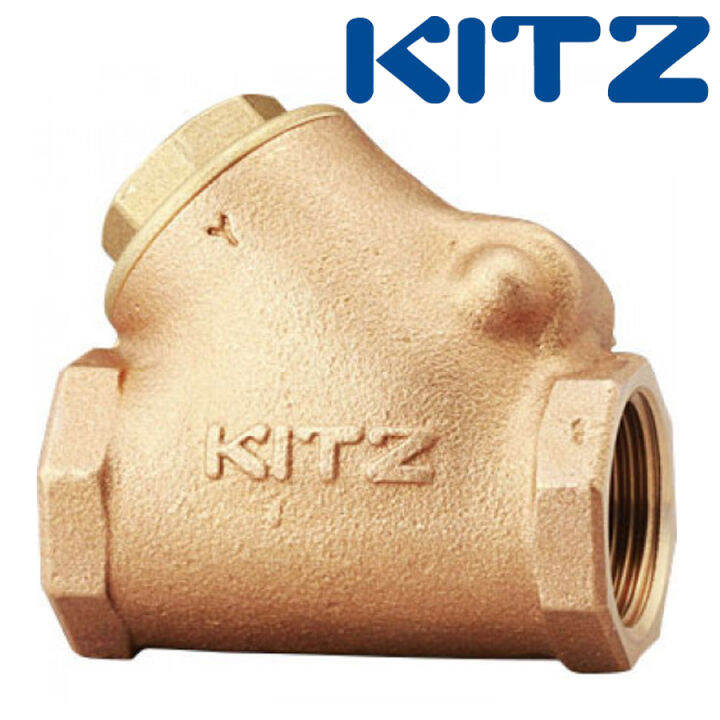 KITZ Bronze Check Valve Class 125 Threaded Connection Model. YR ...