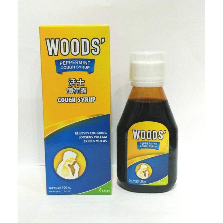 WOODS PEPPERMINT COUGH SYRUP ADULTS ( 50ml / 100ml) 活士薄荷露 SIRAP BATUK ...