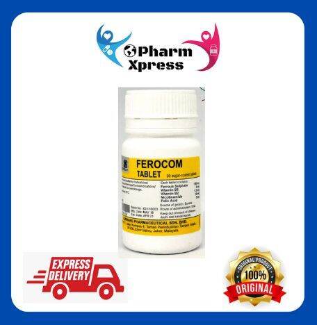 Sunward Ferocom (Ferrous/Vitamin B1/B2/Nicotinamide/Folic acid) 90's ...