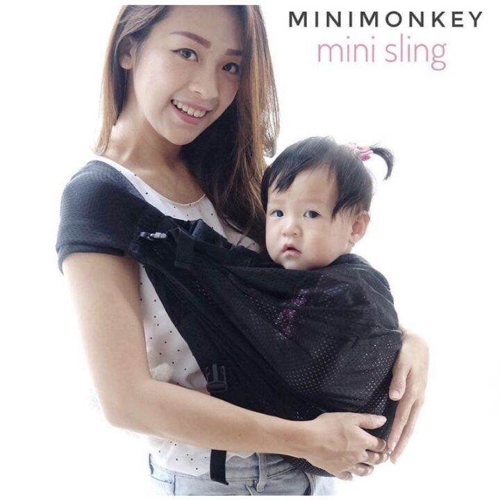 Minimonkey Mini Sling Mesh Monkey 2in1 Sling | Lazada.co.th