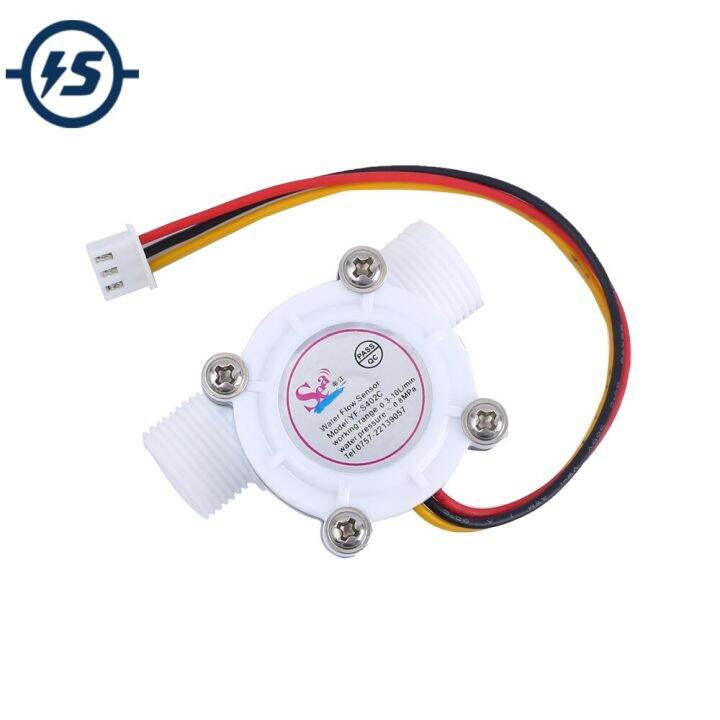 Water Flow Hall Sensor Switch Flowmeter Hall Sensor Counter 0.8MPa 10L ...