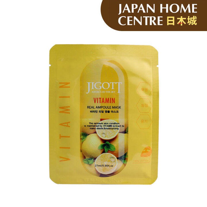 Jigott Vitamin Real Ampoule Mask [JAPAN HOME] | Lazada PH