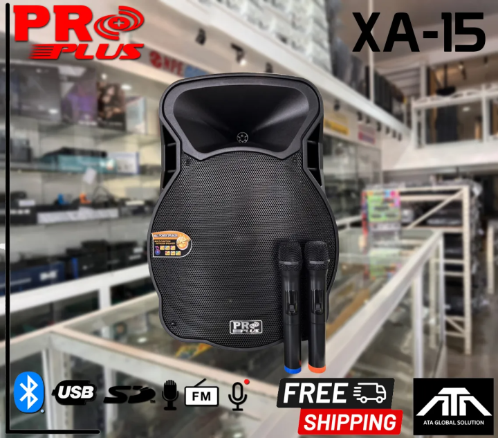 ส่งฟรี รวม VAT PROPLUS XA-15 XA15 ลำโพงล้อลาก ไมค์ลอย2ตัว XA 15 มีแบตเตอรี่ในตัว ตู้ลำโพงช่วยสอน ...