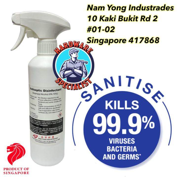 Isopropyl Alcohol 70% Skin & Surface Disinfectant Spray / Hand ...