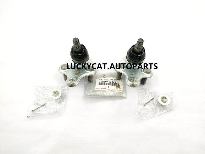 TOYOTA HARRIER ZSU60 BALL JOINT LOWER FRONT | Lazada