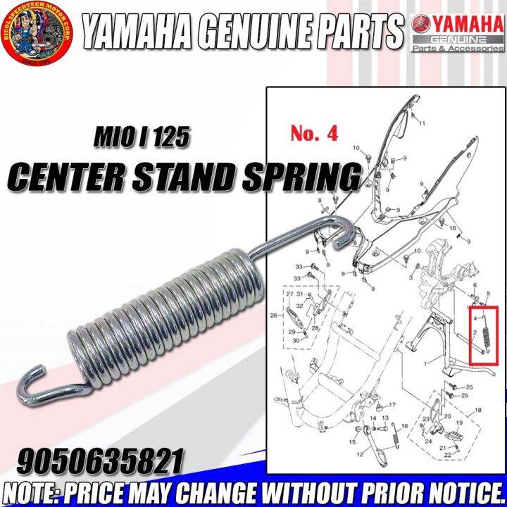 MIO I 125 CENTER STAND SPRING(Genuine: 905063582100) | Lazada PH