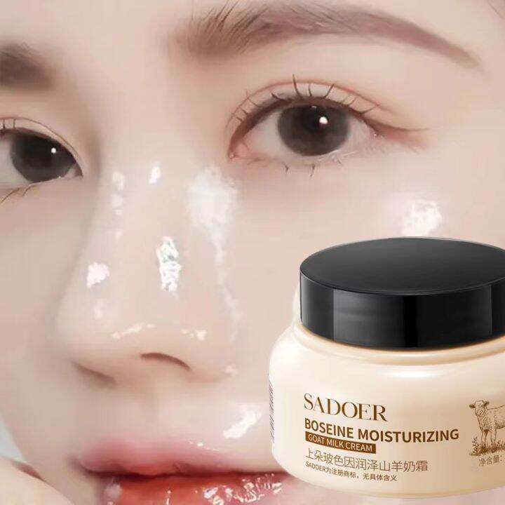 SADOER Moisturizer Cream and Goat Milk Anti-Aging Pelembab Wajah ...
