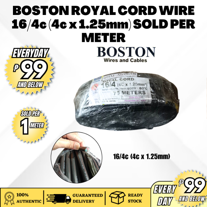 4HMC BOSTON ROYAL CORD WIRE 16/4c (4c x 1.25mm) SOLD PER METER | Lazada PH