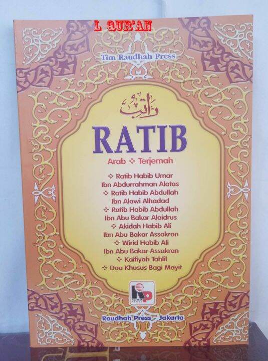 Terjemah Ratib / Buku RATIB | Ratib Arab Dan Terjemah kertas hvs putih ...