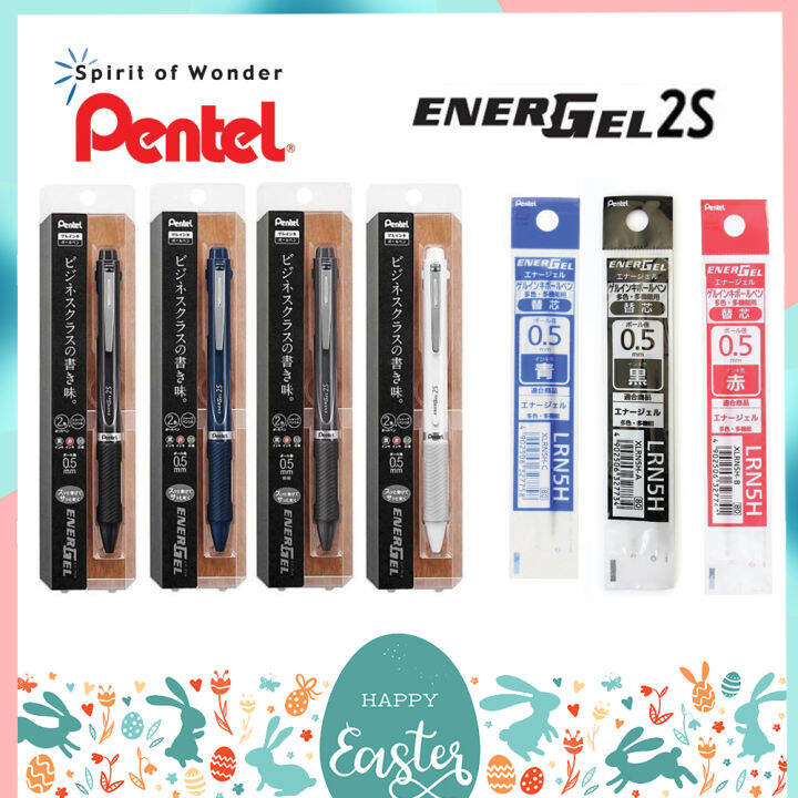 ปากกาเจล Pentel Energel Multi Function 3 ระบบ (3in1) ขนาด 0.5 MM | Lazada.co.th