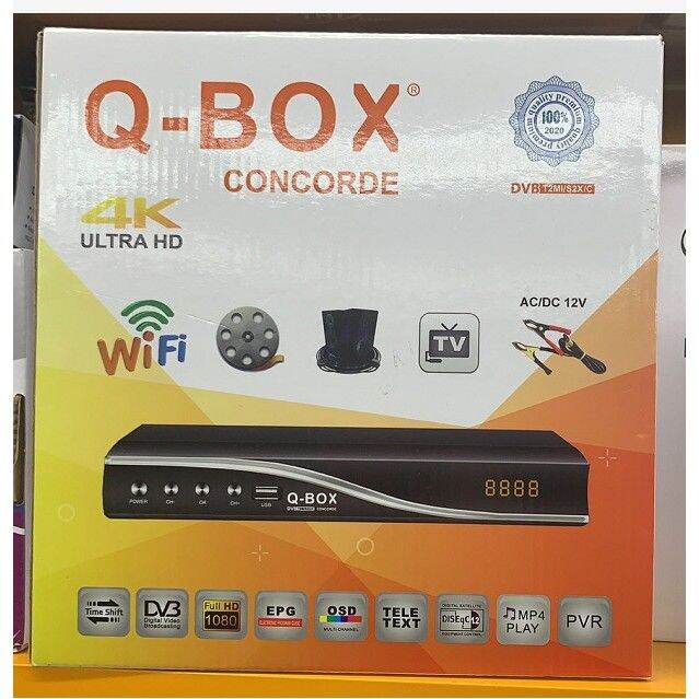 Qbox Concorde Combo DVB-S2/T2C support Optus D2 Multistreaming Receiver ...