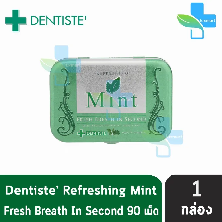 DENTISTE REFRESHING MINT เดนทิสเต้ รีเฟรชชิ่ง มิ้นท์ ลมหายใจหอมสดชื่น ...