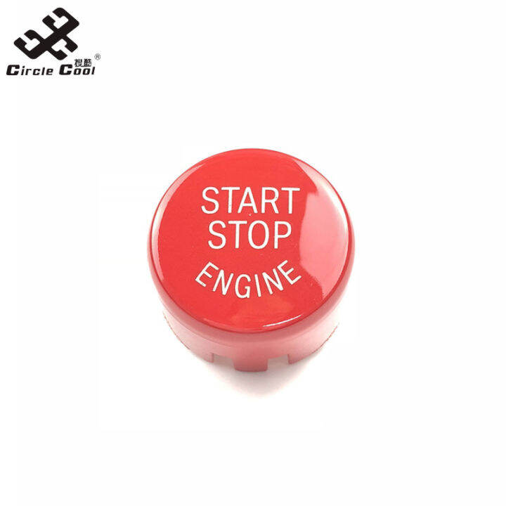 ที่ครอบสวิตช์แบบปุ่ม Start Stop Engine Mobil วงกลมใช้ร่วมกันได้กับแชสซี ...