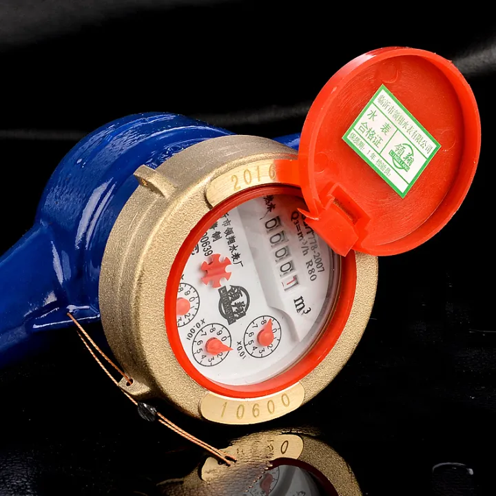 Rotary-wing hot water meter, domestic water meter, 4 points, 6 points ...