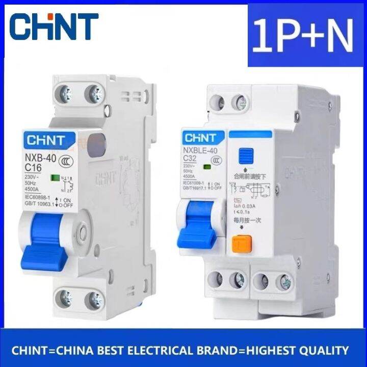 CHINT NXB-40 NXBLE-40 1P+N DPNL 10A 16A 20A 25A 32A 40A Residual Current Circuit breaker RCCB ...