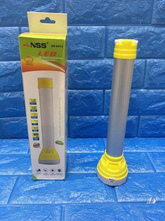 NSS Led Multi-functional Flashlight NS-8914 | Lazada PH