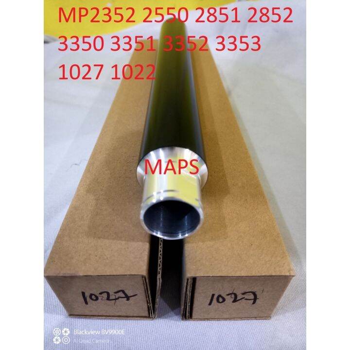 【New product】 Ricoh Upper Fuser Roller MP2550 2851 AF1022 1027 series ...