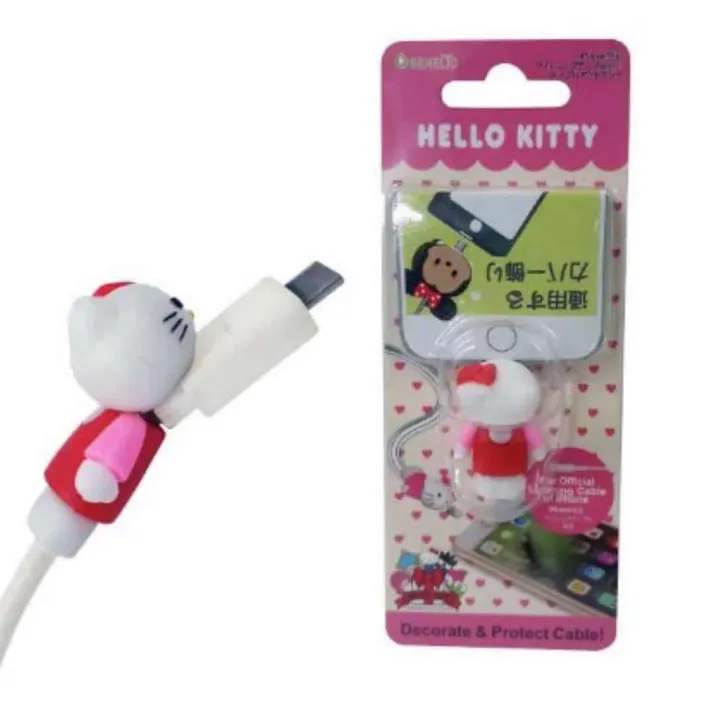 Hello Kitty Cable Bite Cute Cartoon Animal Bite Decorate and Cable ...
