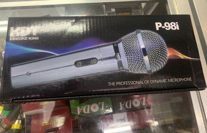 Hyundai P-98i HDT Vedeoke King Dynamic Microphone for karaoke | Lazada PH