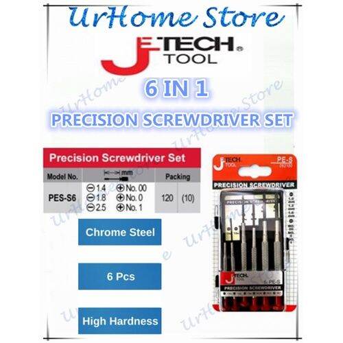 JETECH PE-S 6p Steel Handle Precision Screwdriver Set Chrome Steel | Lazada