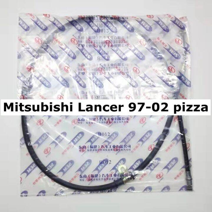Xuming Mitsubishi Lancer 97-02 Pizza Hand Brake Cable for REAR Disc ...