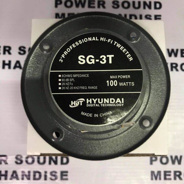 SG-3T Hi-Fi MidRange Tweeter 3 inches 100 watts HyundaiKonzert with free capacitor | Lazada PH