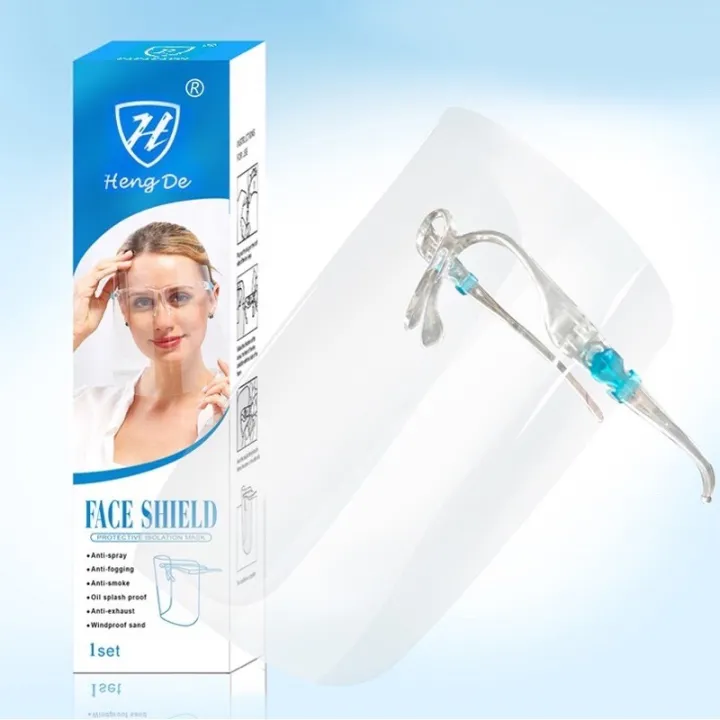 Heng De - Face Shield Set | Lazada PH
