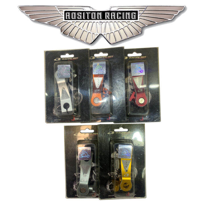 Authentic RCB Rear Brake Lever Brake Arm For Honda Universal | Lazada PH