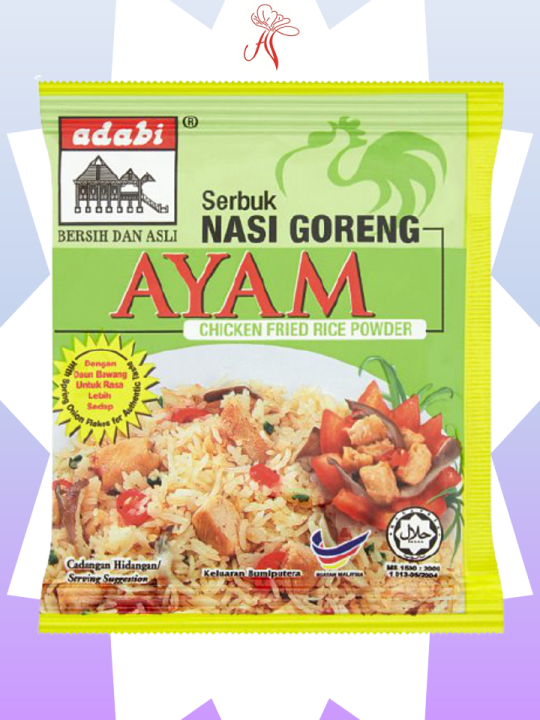 Adabi Serbuk Nasi Goreng Ayam 17g Huat Tiong | Lazada