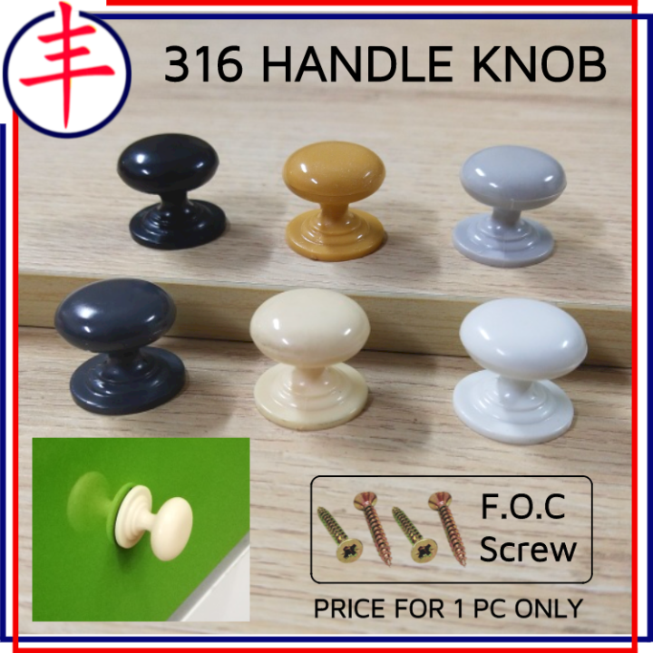 PVC KNOB HANDLE TOMBOL DRAWER LACI ALMARI BAJU KITCHEN KABINET Cabinet ...