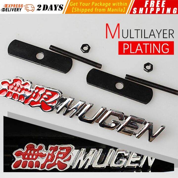 ️【Ready Stock】【3D Metal MUGEN】145*18mm 3D Metal MUGEN Letter Car ...