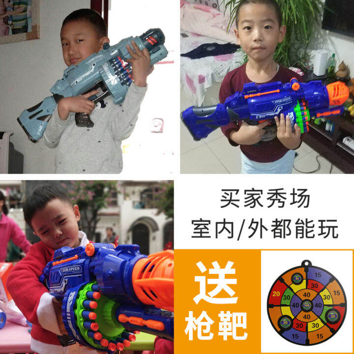 Children's soft gun sucker shotgun toy gatling electric foam soft egg ...