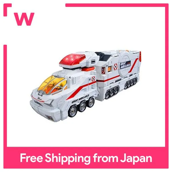 Tomica Hyper Rescue Hyper Rescue Great Ambulance Normal Edition | Lazada PH