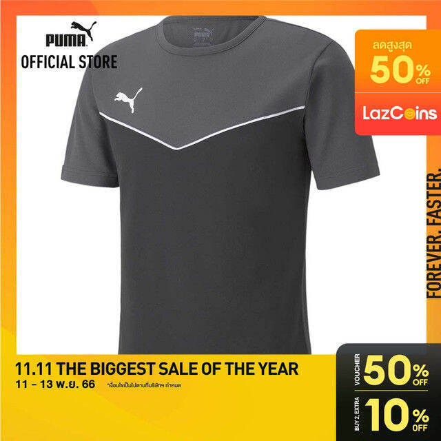 PUMA FOOTBALL - เสื้อเจอร์ซีย์ผู้ชาย individualRISE สีดำ - APP ...