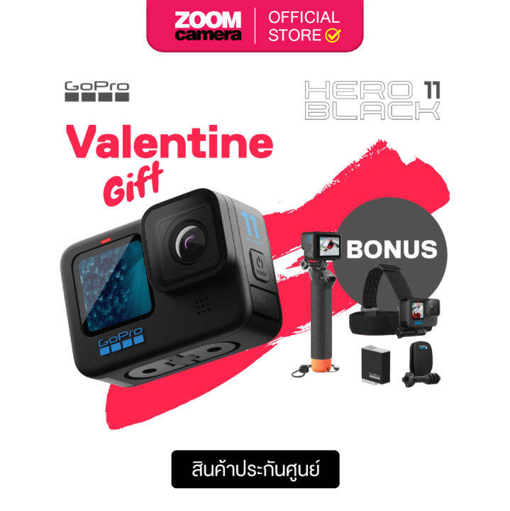 Gopro Hero 11 Black Set Valentine’s Gift (ประกันศูนย์) | Lazada.co.th