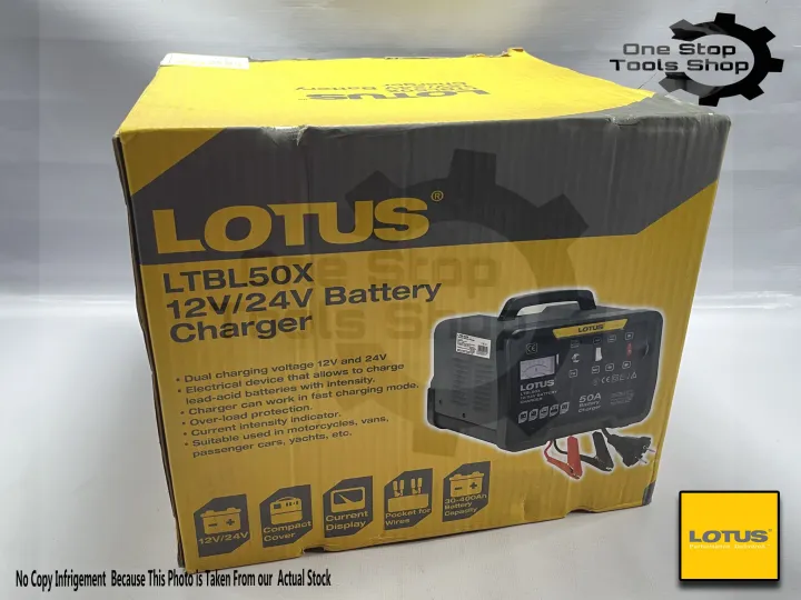ONE STOP TOOLS SHOP ORIGINAL LOTUS HEAVY DUTY Battery Charger 12V/24V ...