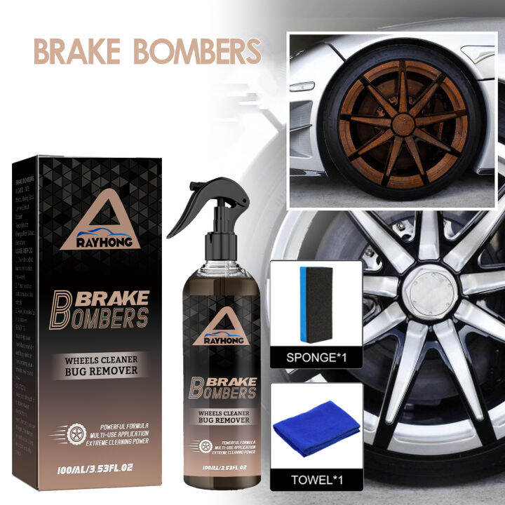 Car Wheel Rim Cleaner 120ml Powerful Rim And Brake Buster Spray Wheel ...