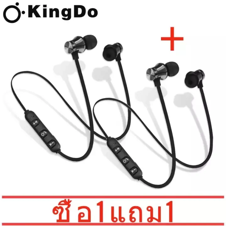 【ซื้อ 1 แถม 1】 ชุดหูฟังบลูทูธ XT11 หูฟังบลูทูธ แบบอินเอียร์ มีแม่เหล็ก ...