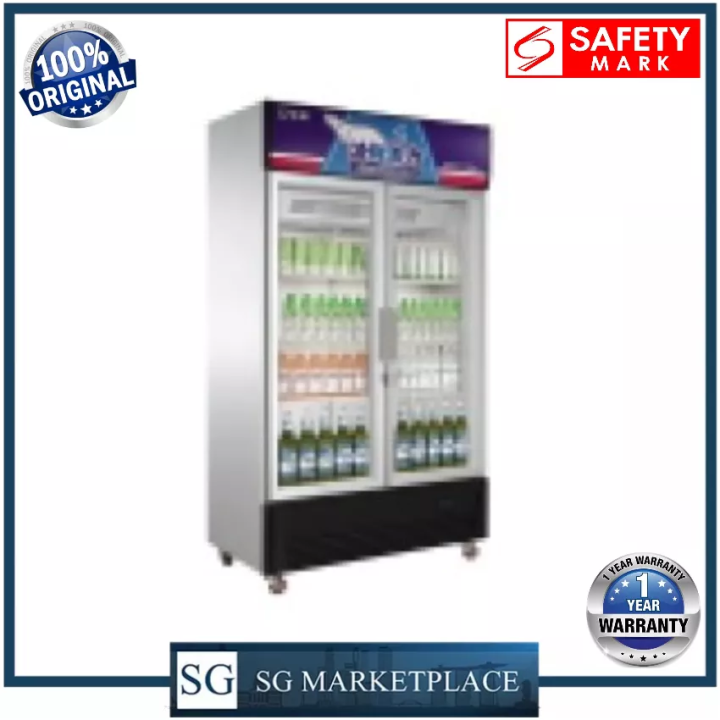 FujiTech G588LF2 Display Fridge. 2 Swing Glass Door Chiller. With Light ...