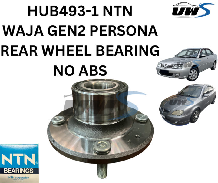 HUB493-1 NTN WAJA GEN2 PERSONA REAR WHEEL BEARING NO ABS | Lazada