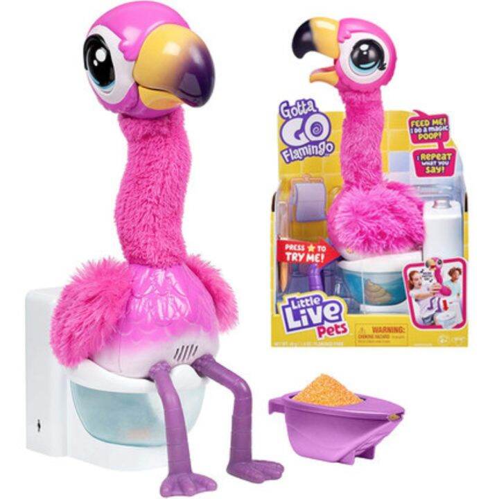 Douyin with the same shitting flamingo toy funny genuine electronic pet ...