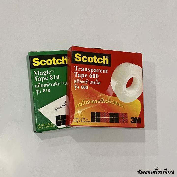 Scotch 3M Transparent Tape & Magic Tape ขนาด 12 mm. * 33 m. | Lazada.co.th