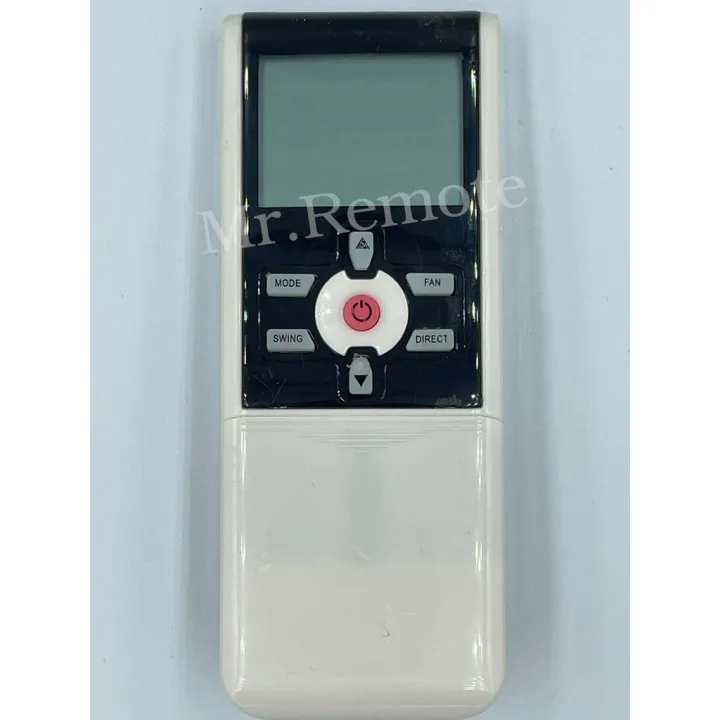 รีโมทแอร์ Trane R07 รุ่นและปุ่มคำสั่งที่เหมือนกัน จึงจะใช้งานได้ | Lazada.co.th