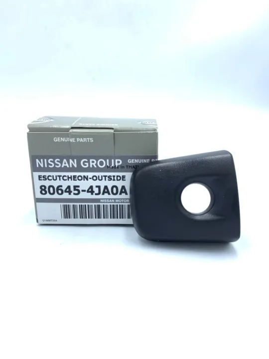 NISSAN แท้เบิกศูนย์ ฝาครอบกุญประตู ข้างขวา รุ่นมีรูกุญแจ (สีดำ) NISSAN ...