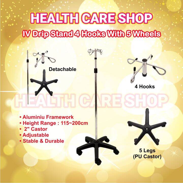 IV Drip Stand 4 Hooks With 5 Wheels | Lazada